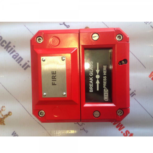 Eaton - Call Point, EExed, Switch Only, No Flap - ZR Elektronik